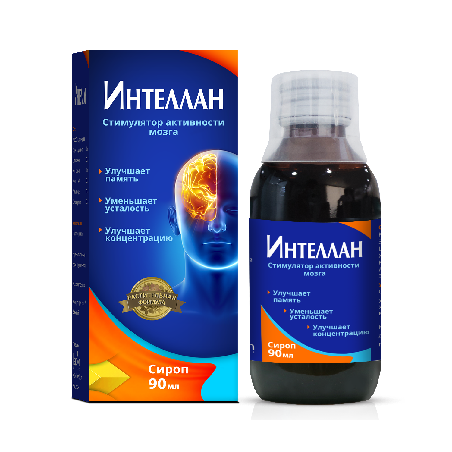 Account – Herbion Portal